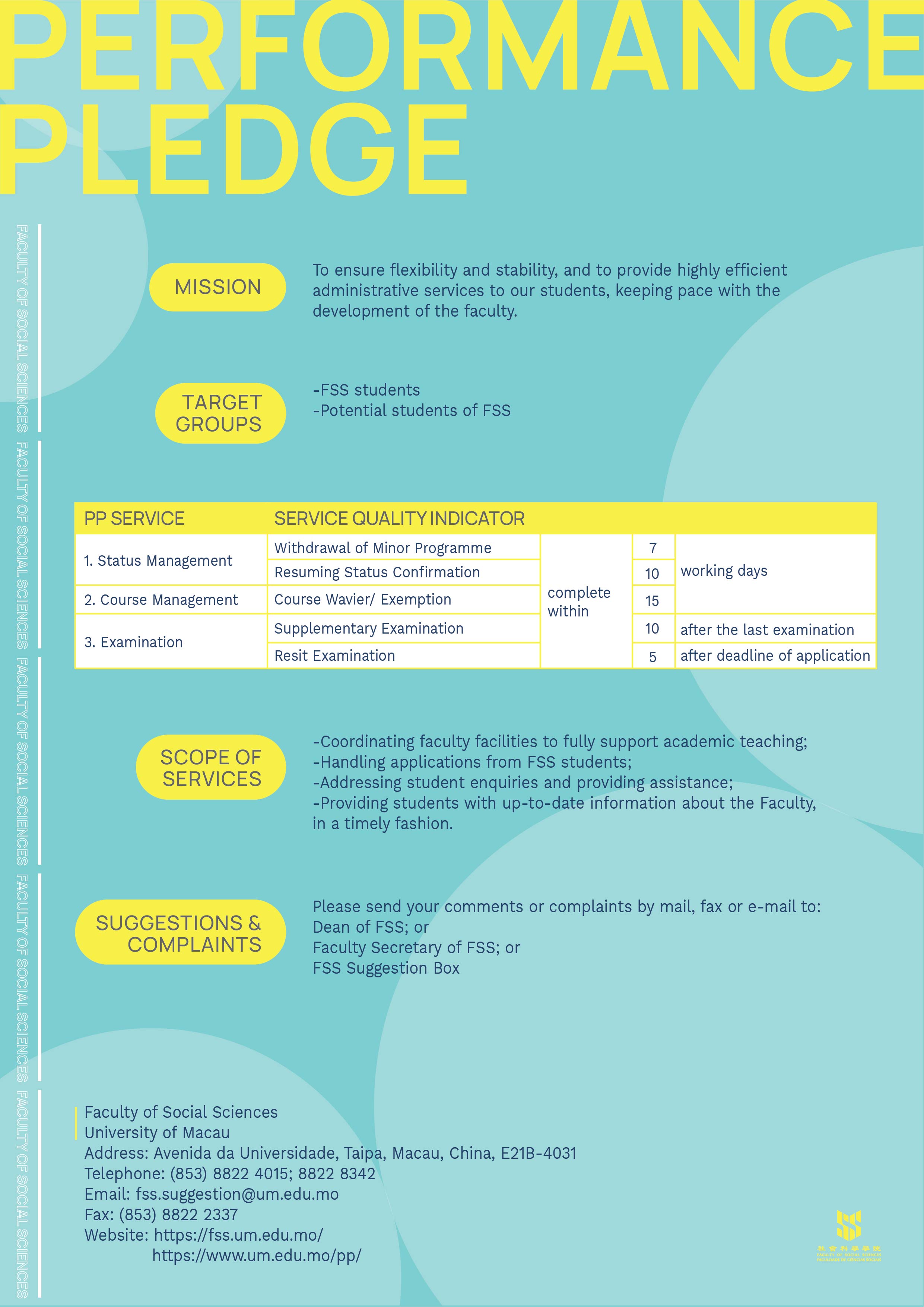 Performance Pledge - Faculty of Social Sciences | University of Macau