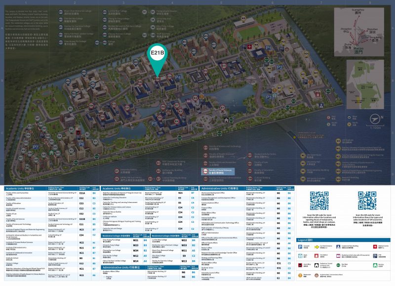 Contact Us - Faculty of Social Sciences | University of Macau