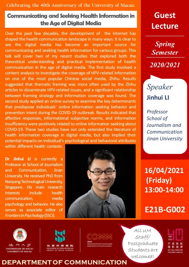 "Communicating and Seeking Health Information in the Age of Digital ...