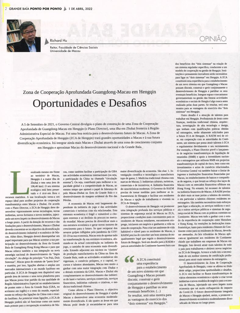 Dean Hu interviewed by Ponto Final to talk about GBAS's future ...