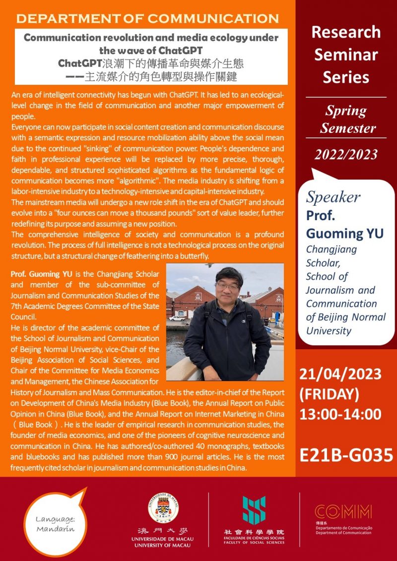 FSS-DCOM Research Seminar: "Communication revolution and media ecology ...