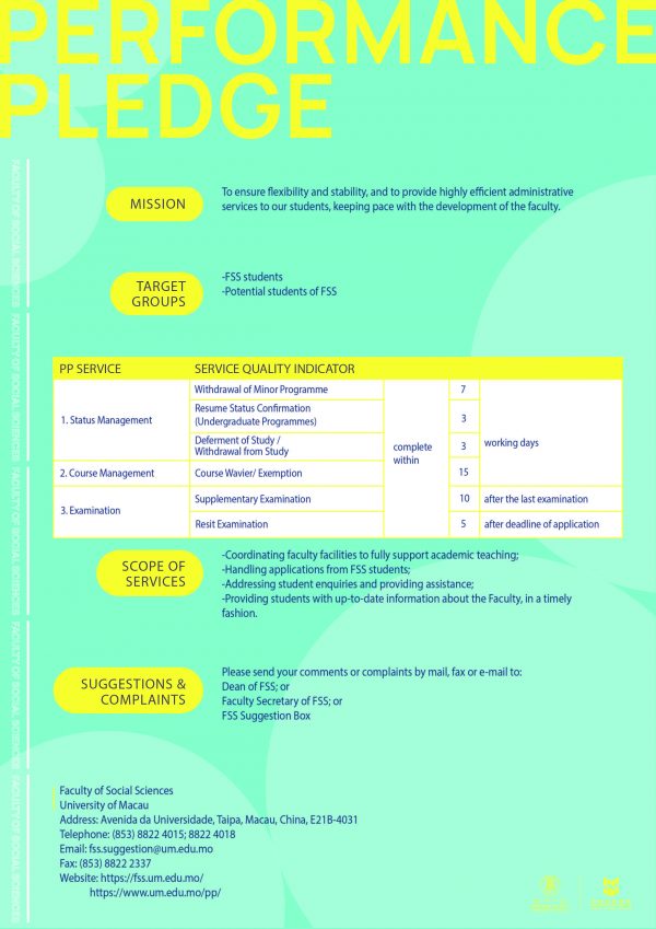 Performance Pledge - Faculty of Social Sciences | University of Macau