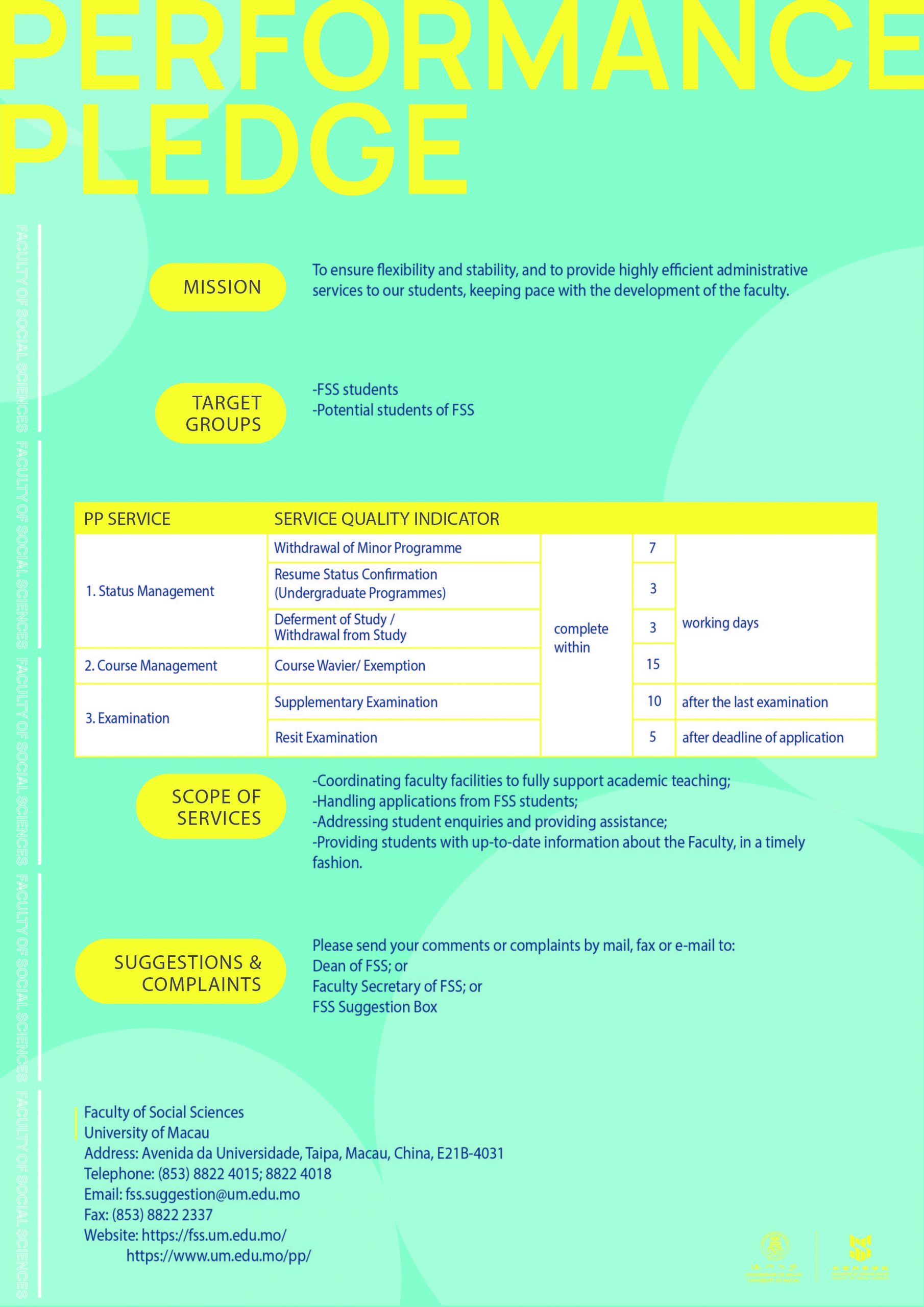 Performance Pledge - Faculty of Social Sciences | University of Macau