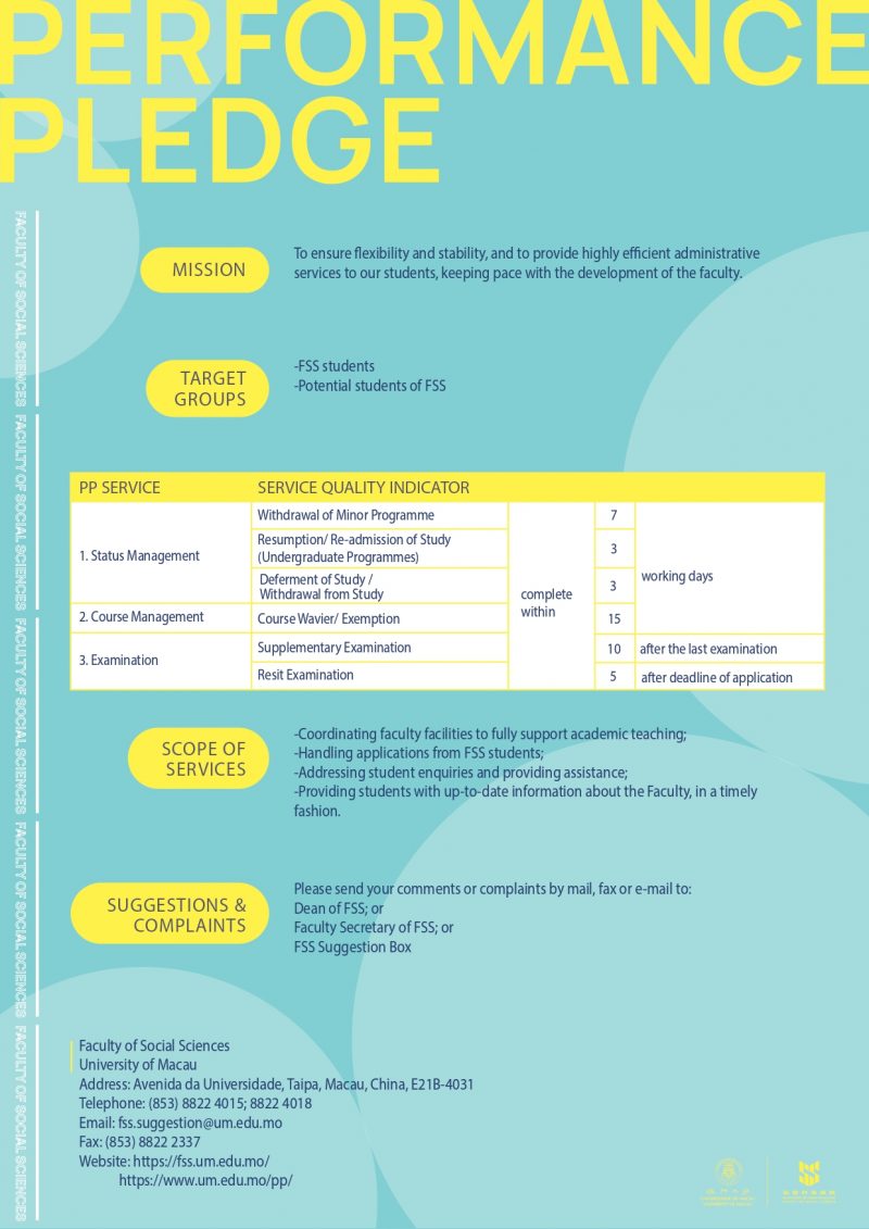 Performance Pledge - Faculty of Social Sciences | University of Macau