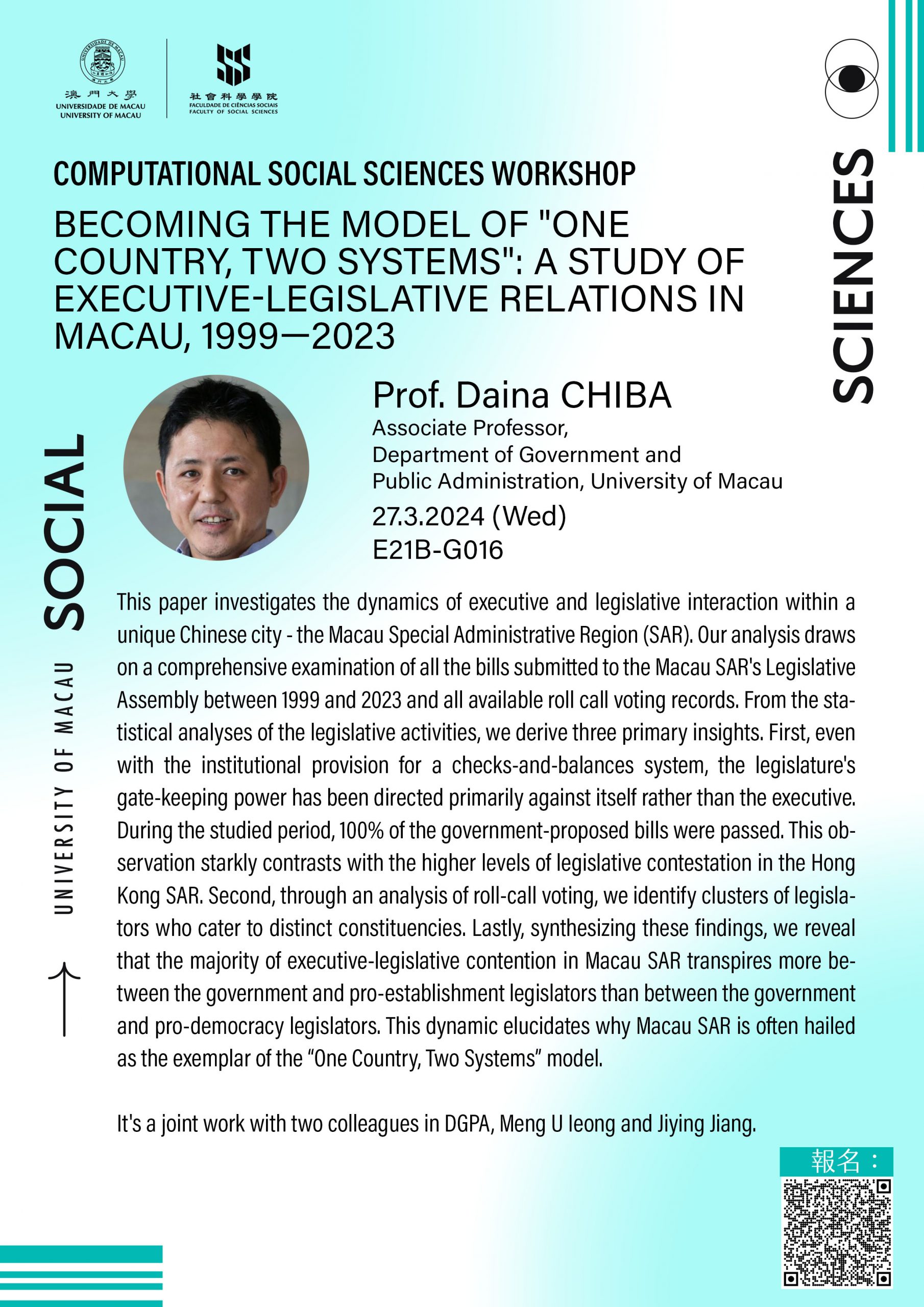 Computational Social Sciences Workshop: Becoming the Model of "One ...