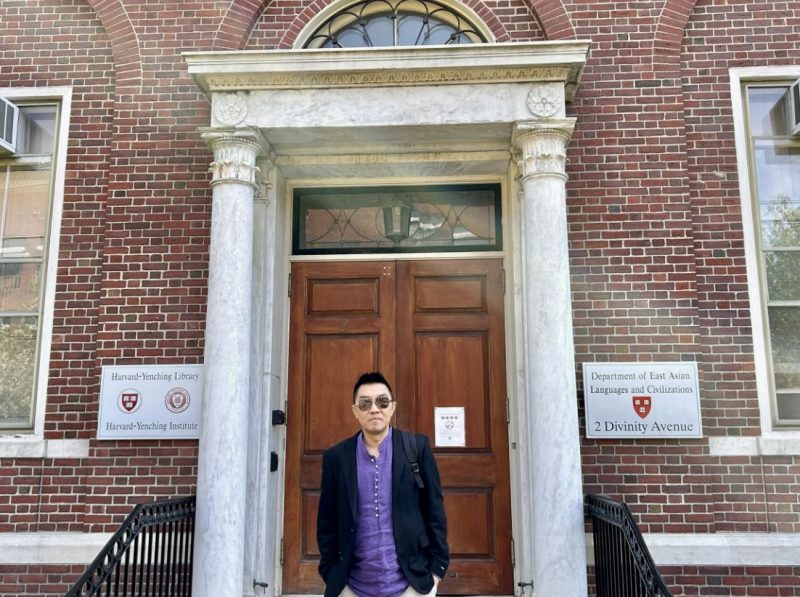 DCOM's Prof. Liu Shih-Diing selected as visiting scholar at Harvard ...