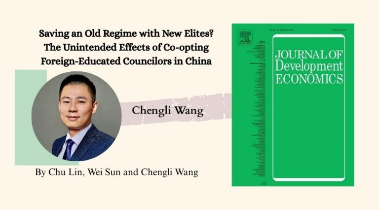 Prof. Chengli Wang’s publishes co-authored paper in Journal of Development Economics - Faculty ...
