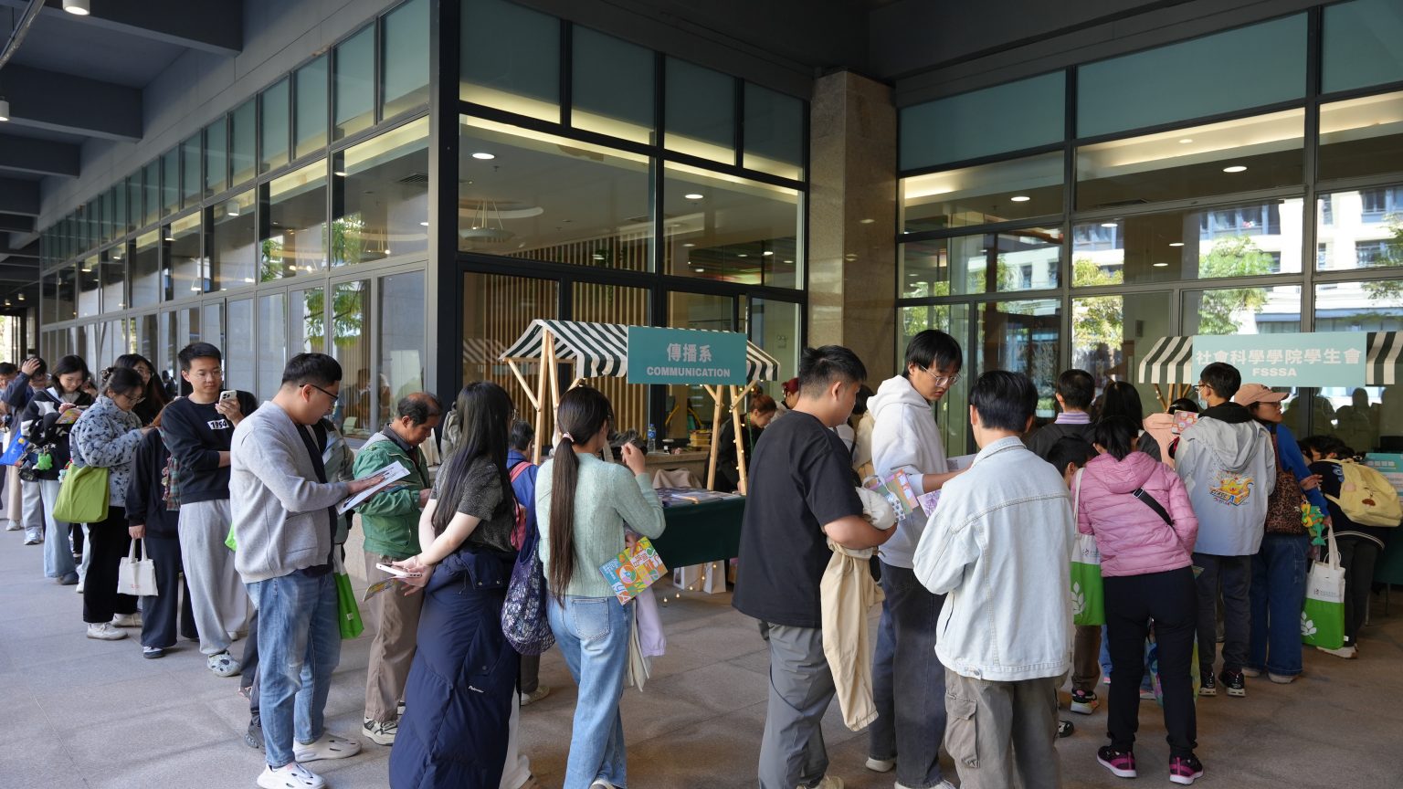FSS’s Open Day Showcases the Diverse Appeal of Social Sciences ...